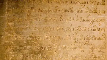 Hinduism in Bali: How Bali became Hindu